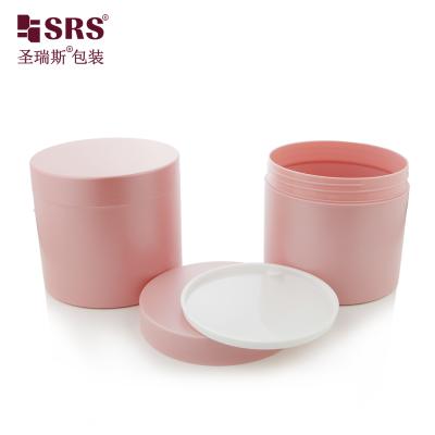 China SRSQ 400g Empty Injection Pink Painted Pearl Plastic Jar For Body Scrub for sale