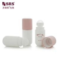 China 50ml Empty Round Bottom Deodorant Roll-on Bottle, Roller Bottle With Double Layer Childproof Cap for sale