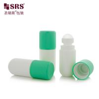 China 50ml Empty Round Bottom Deodorant Roll-on Bottle, Roller Bottle With Double Layer Childproof Cap for sale