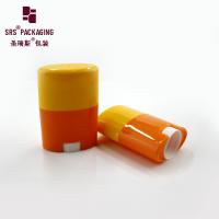 China 15ML 40ML 50ML 75ML PP plastic oval shape deodorant gel container for sale