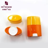China 15ML 40ML 50ML 75ML PP plastic oval shape deodorant gel container for sale