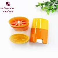 China 15ML 40ML 50ML 75ML PP plastic oval shape deodorant gel container for sale