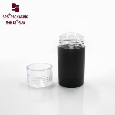 China D042 30 ml 50 ml 75 ml Plastikbehälter für kosmetische Zwecke zu verkaufen