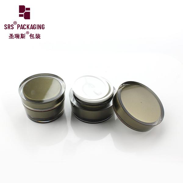 5g 10g 15g 30g 50g 75g luxury custom cone shape unique cream jar