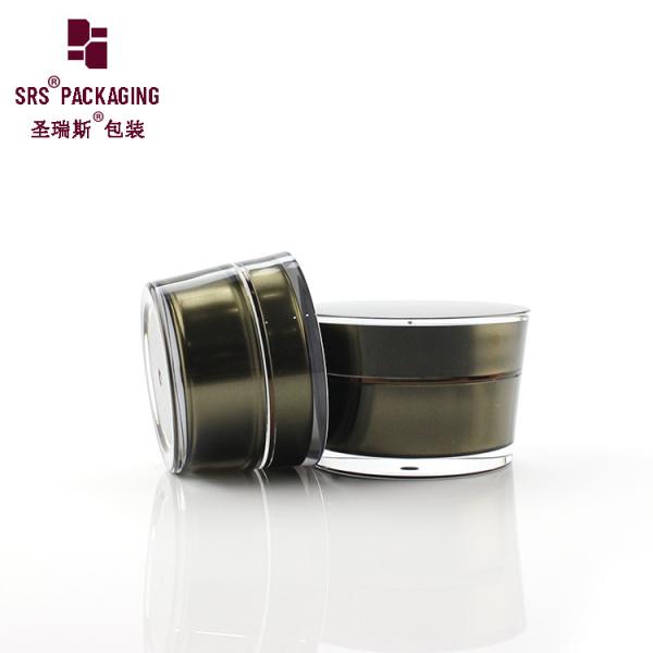 5g 10g 15g 30g 50g 75g luxury custom cone shape unique cream jar