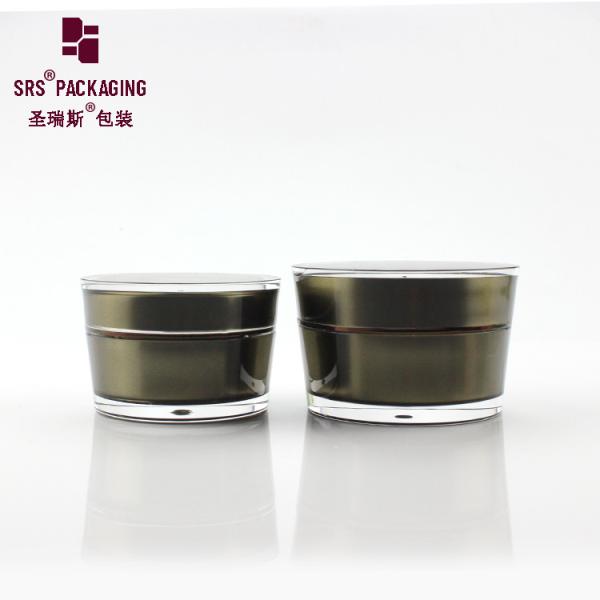 5g 10g 15g 30g 50g 75g luxury custom cone shape unique cream jar