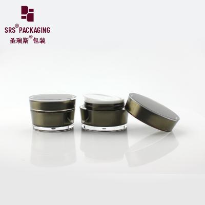 Cina Vernice colore personalizzato lusso cosmetico vasetto di crema per corpo vuoto in vendita