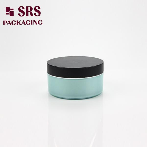100g 200g 300g plastic cosmetic skin care mask empty fancy cream jar