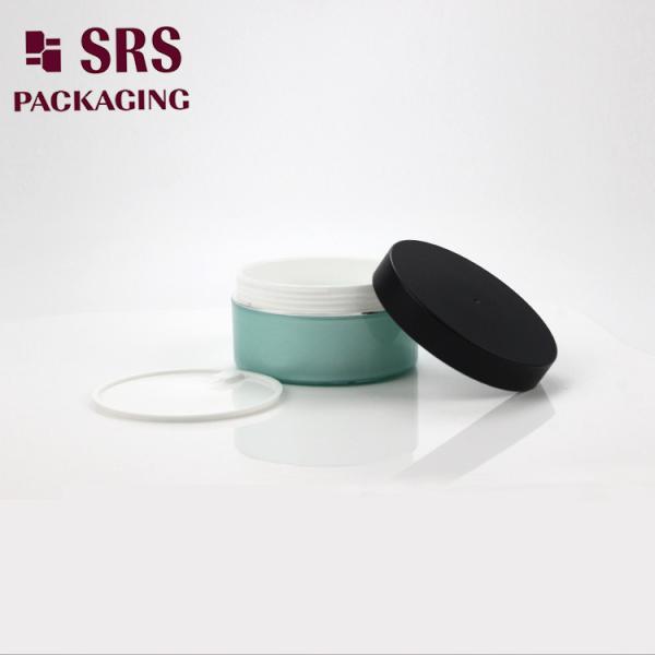 100g 200g 300g plastic cosmetic skin care mask empty fancy cream jar