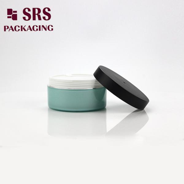 100g 200g 300g plastic cosmetic skin care mask empty fancy cream jar