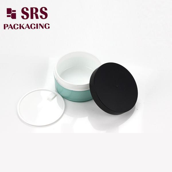 100g 200g 300g plastic cosmetic skin care mask empty fancy cream jar
