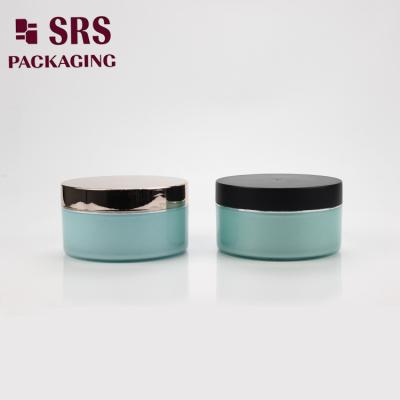 China injection white black grey plastic empty cosmetic cream jar 200ml for sale