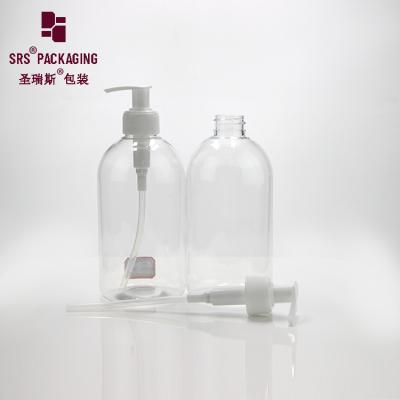 China Desinfetante de mãos vazio transparente garrafas de plástico redondas de 500 ml para animais de estimação à venda