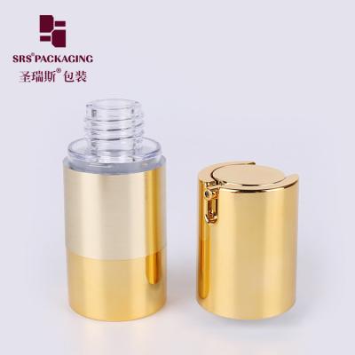 Cina oro argento all'ingrosso lozione cosmetica 15ml 50ml pompa senza aria in vendita