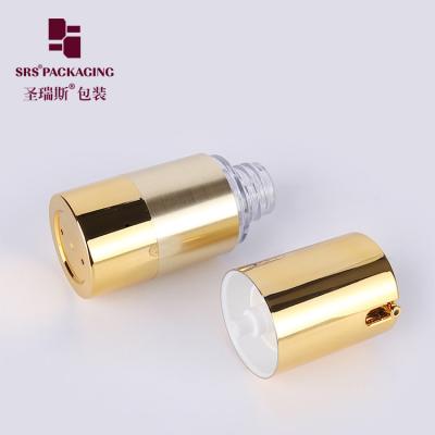 Cina oro argento all'ingrosso lozione cosmetica 15ml 50ml pompa senza aria in vendita
