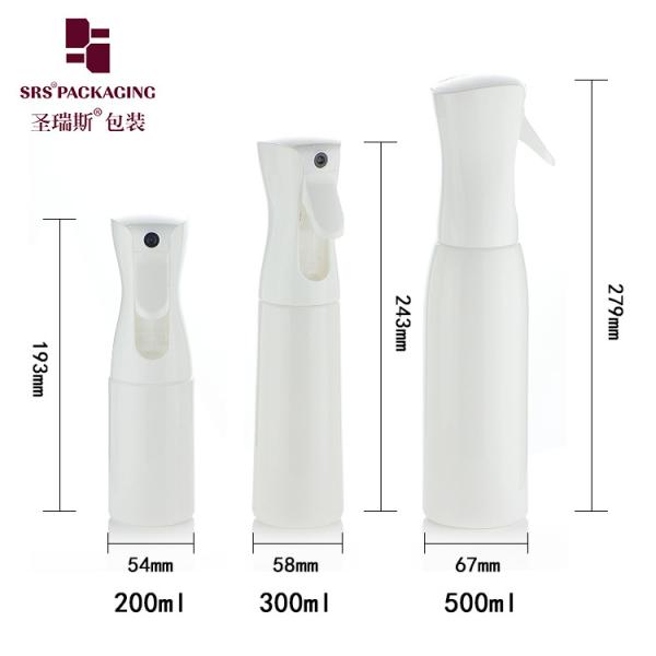 customized color super fine mist empty 200ml 300ml 500ml continuous plastic spray bottle