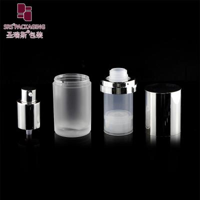 China 15ml 30ml 50ml round shape custom color acrylic lotion airless bottle for sale