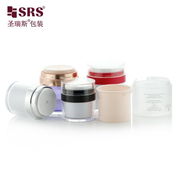 Replaceable Acrylic Airless Pump Cream Jar Container 15ml 30m 50ml Customized Color