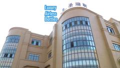 SRS-RS Acrylic Airless Bottle