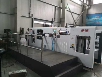 중국 MYP-800H Automatic Die Cutting Stripping Machine Package Box And Cardboard 판매용