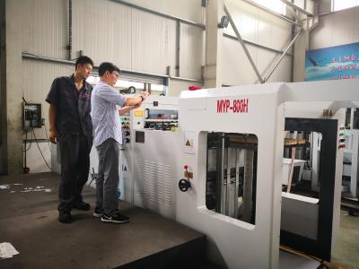 중국 MYP-800H Die Cutting Stripping Machine Max Running Speed 8500s/H 판매용