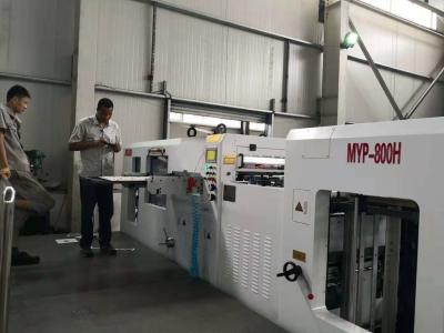 중국 MYP-800H Die Cutting Stripping Machine Max Running Speed 8500s/H 판매용