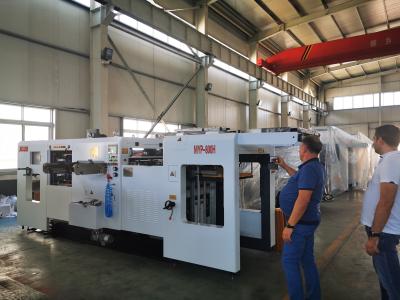 중국 MYP-800H Die Cutting Stripping Machine Max Running Speed 8500s/H 판매용