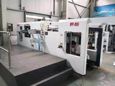 중국 MYP-800H Die Cutting Stripping Machine Max Running Speed 8500s/H 판매용