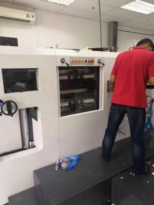 중국 MYP-800H Die Cutting Stripping Machine Max Running Speed 8500s/H 판매용