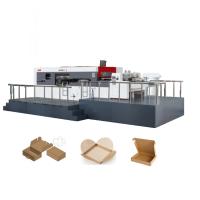China MY-1680Q Lead Edge Automatic Paper Creasing and Die Cutting Machine 1680x1235mm 480T for sale