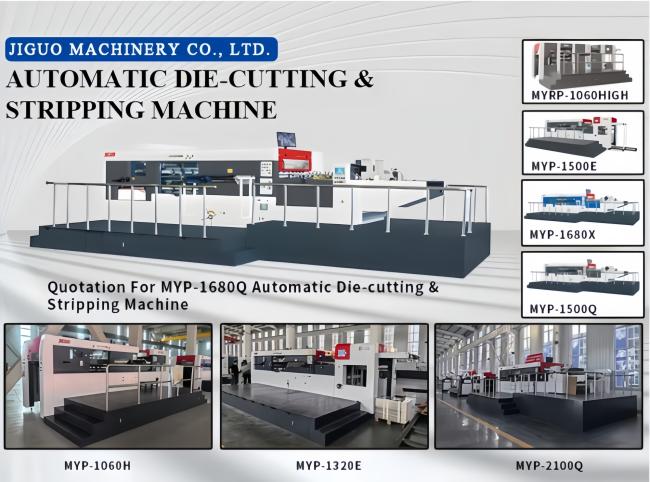 MYP-1680Q Lead Edge Feeding Automatic Die Cutting & Stripping Machine