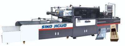 China JIGUO TC-1250Q Full Servo Intrlligent Corner Cutting and Line Pressing Window Machine,Film Sheet Thickness (mm)：0.03-0.3mm，V Cutting Max. Working Speed：15000+ s/h (Corner cutting&creasing jobs) for sale