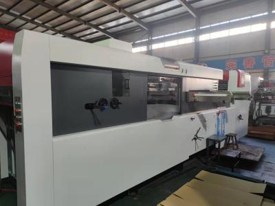 China JIGUO MYP-1320E Automatic Die Cutting & Stripping Machine,Max Paper Size:1320*960mm,Min Paper Size:450*400mm,Max Running Speed:6000sheets/h. for sale