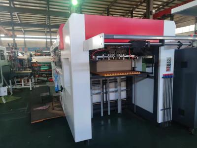 China JIGUO MYP-1320E Automatic Die Cutting & Stripping Machine,Max Paper Size:1320*960mm,Min Paper Size:450*400mm,Max Running Speed:6000sheets/h. for sale