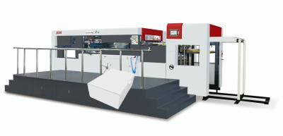 China JIGUO MYP-1680E Automatic Die Cutting & Stripping Machine,Max Paper Size:1680*1235mm,Max Pressure:480T,Total Power:23kw for sale