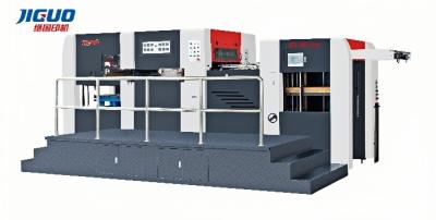 China Automatic Hot Embossing And Die Cutting Machine  900 Ton For Printing And Packaging for sale