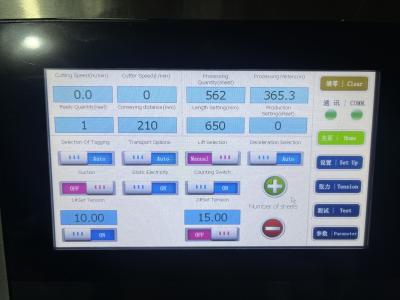 China JIGUO ZWC-1700-1 Paper Sheeter Cutter Machine，Reference weight of cutting paper：50-500g/m2，Maximum cutting meter speed：300m/min for sale