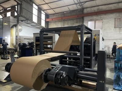 China JIGUO ZWC-1700-1 Paper Sheeter Cutter Machine，Reference weight of cutting paper：50-500g/m2，Maximum cutting meter speed：300m/min for sale