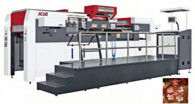 China High Precision JIGUO TMY-1320H Automatic Die Cutting & Foil Stamping Machine (±0.1mm) for sale