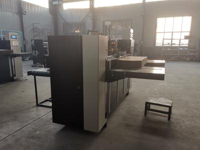 China 2800mm Automatic Box Stitching Machine Corrugated Single Piece Stitching Machine for sale