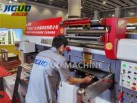 China TMY-1060H Automatic Die Cutting Machine with 1060x760mm Sheet Size and 7500 Sheets/Hour Speed for sale