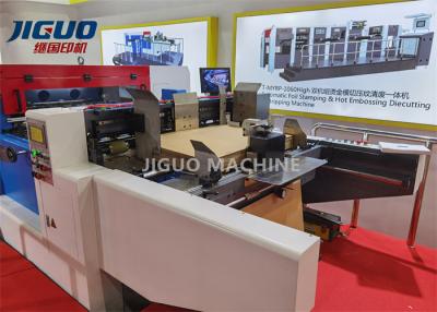 중국 스트립핑 머신 바닥 흡입 노즐 리드 에지를 절두하는 4500s/H 자동 형타 판매용