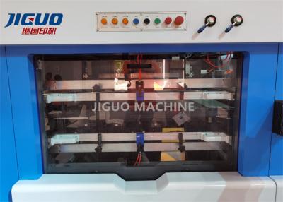 중국 스트립핑 머신 바닥 흡입 노즐 리드 에지를 절두하는 4500s/H 자동 형타 판매용