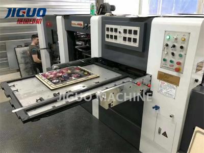 China Best Sale MYRP-1060High Automatic Hot Embossing Die Cutting Stripping Machine Heavy Pressure Over 600 Tons for sale