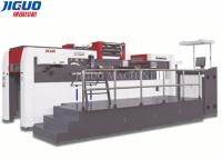 China TMY-1060H Automatic Die Cutting Machine with 1060x760mm Sheet Size and 7500 Sheets/Hour Speed for sale