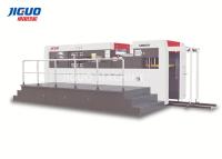 China MYP-1060H Flat Bed Die Cutting Machine 1060x760mm with 7500 Sheets/Hour Speed and 350T Pressure for sale