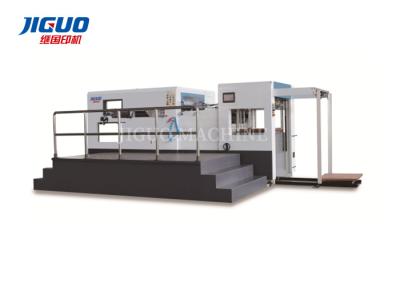 Chine L'emballage de papier de plateau ridé cartonnent la machine de découpage et se plissante automatique à vendre