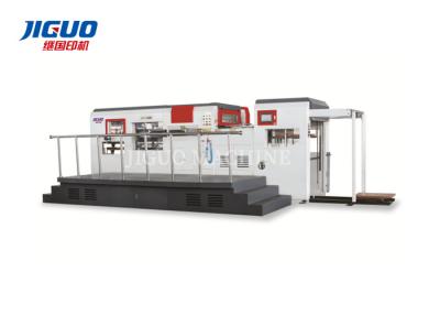 China Automatic Cardboard Box Die Cutting Machine for sale