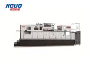 China TMY-1320H Automatic Foil Stamping & Die Cutting Machine - 1320x960mm Format, 5000 Sheets/Hour Speed for sale