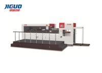 China Automatic Die Cutting Machine 5000s/h 500x420mm Feeder Flatbed Punching Machine for sale